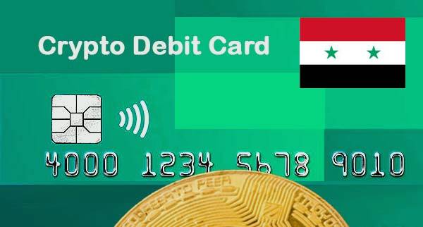 Best Cryptocurrency Debit Cards Syrian Arab Republic 2023