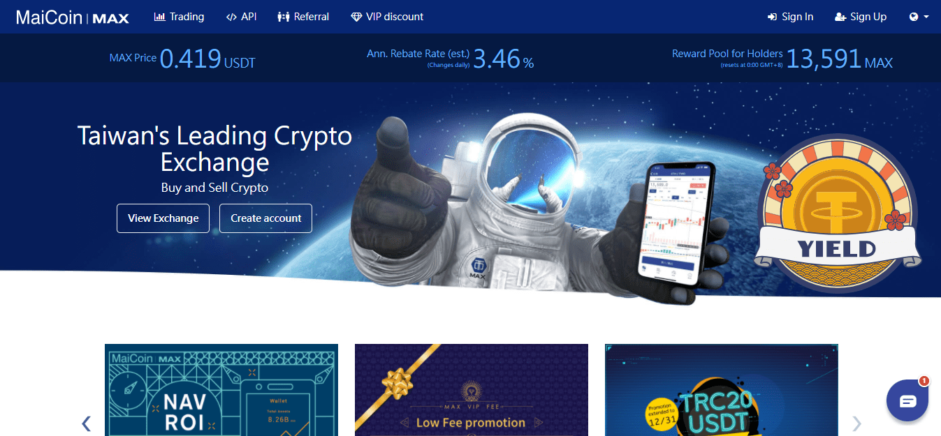 MAX Exchange Review 2025